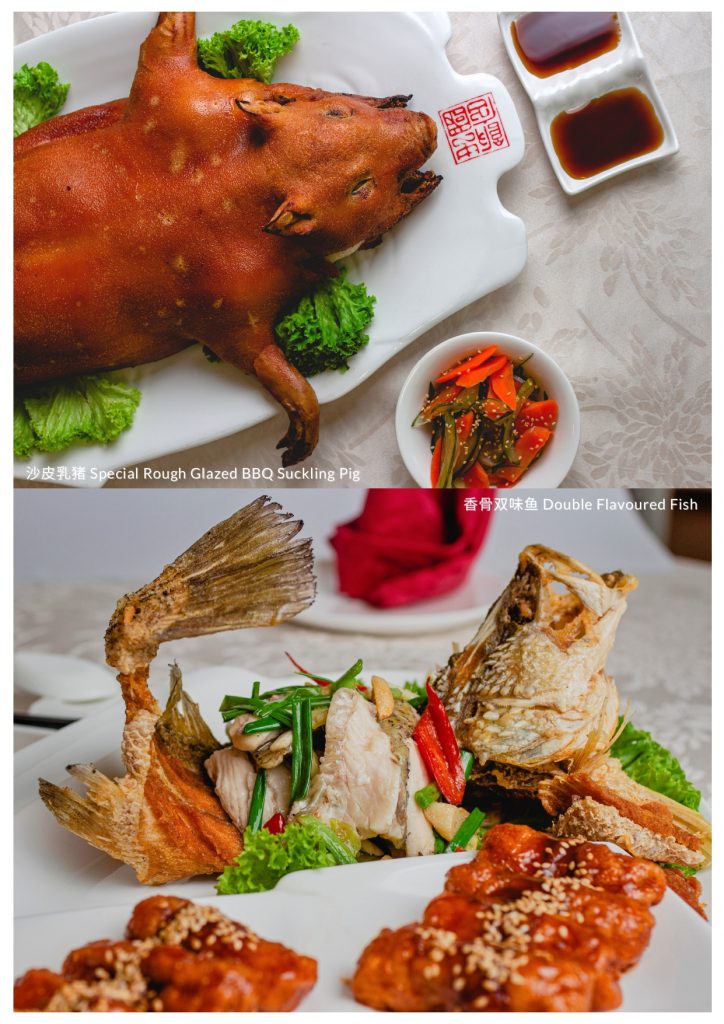 Menu – THE MANDARIN