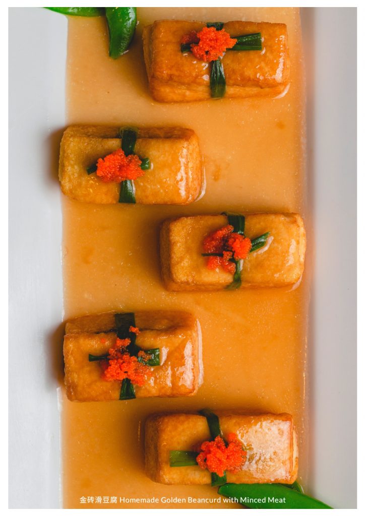 Menu – THE MANDARIN